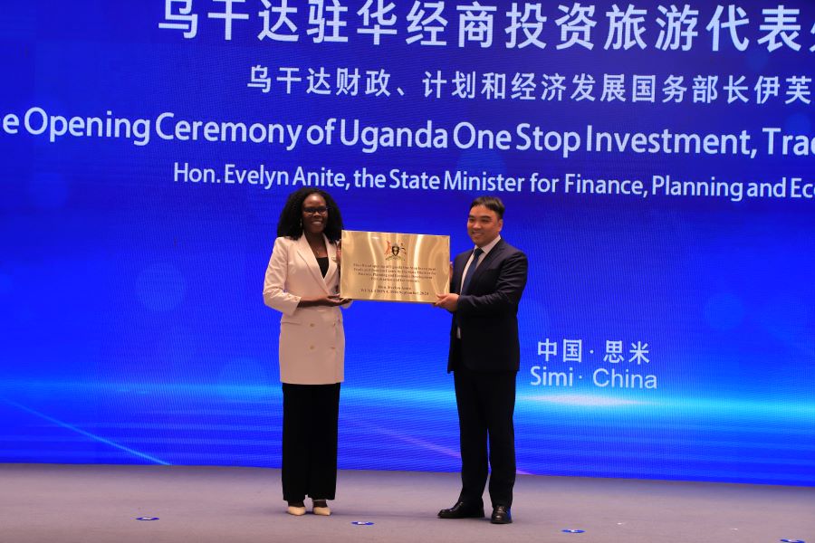 Uganda woos Chinese investors with attractive manufacturing opportunities